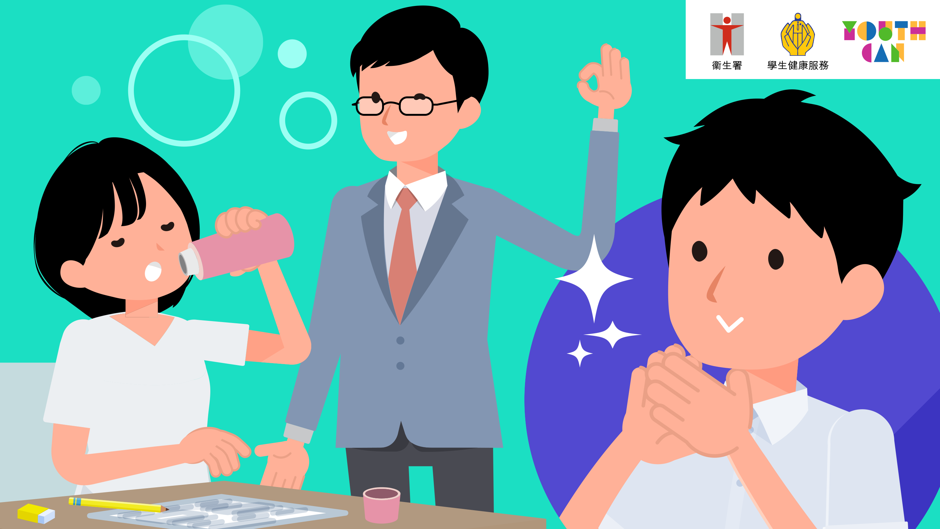 YouthCan - Blanking out during exams, there are coping str